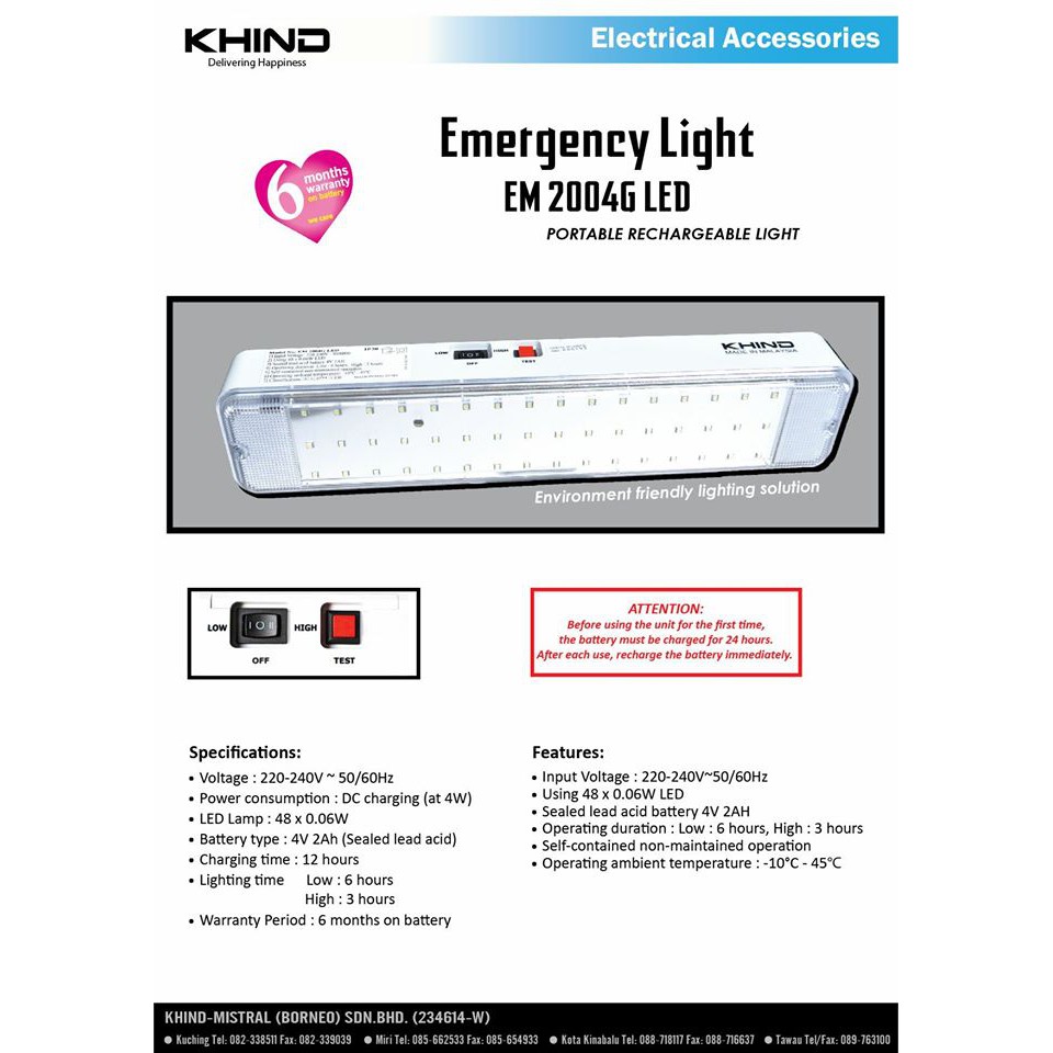 Khind Portable Emergency Light LED EM2004G | Shopee Malaysia