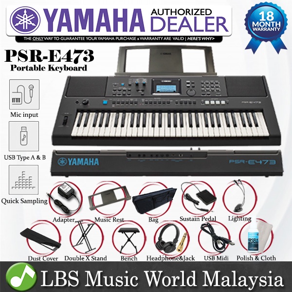 Yamaha PSR-E473 61 Keys Portable Keyboard Full Package with Square Pedal (PSRE473 PSR E473 ...
