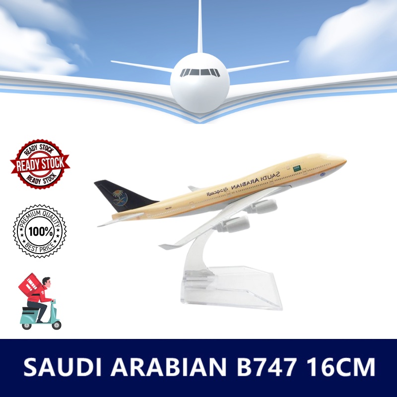 𝟐𝐟𝐨𝐫𝟑𝟓 SAUDI ARABIAN BOEING 747 CARGO PASSENGER AEROPLANE DIECAST MODEL 16CM | Shopee Malaysia