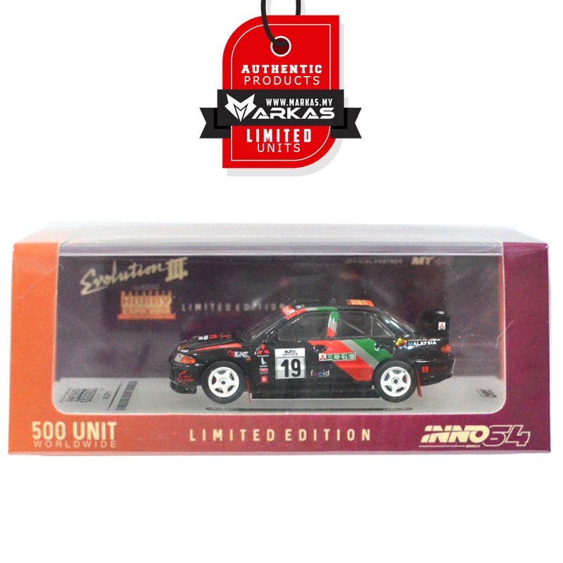 (NOT SEALED) INNO MODELS INNO64 1/64 MHX EXCLUSIVE MITSUBISHI EVO III ...