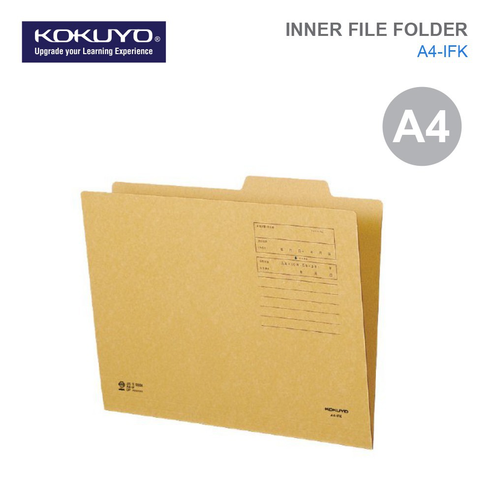 Kokuyo A4-IFK Inner File Folder / Individual Folder / Individual File | Shopee Malaysia