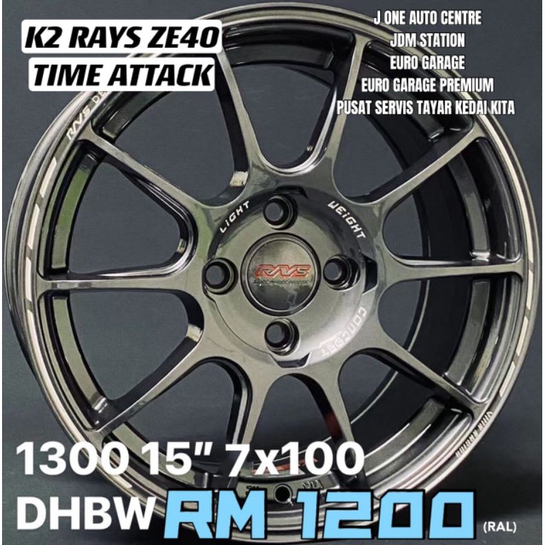 NEW RIM 15 RAYA ZE40 TIME ATTACK myvi alza jazz city vios almera blm ...