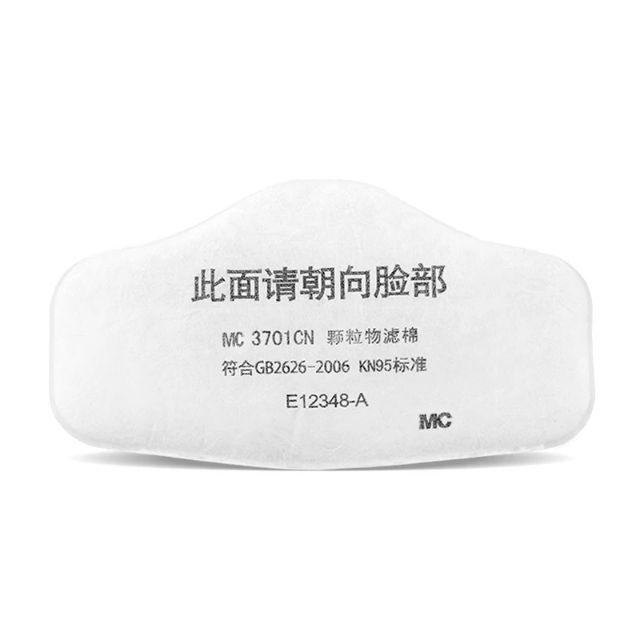3200 dusk mask + 3701CN filter cotton kn95 level half respirator anti-dusk mask | Shopee Malaysia