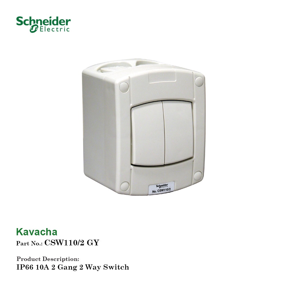 SCHNEIDER KAVACHA SERIES WEATHERPROOF ISOLATOR SWITCHES & SOCKETS [FULL RANGE] | Shopee Malaysia