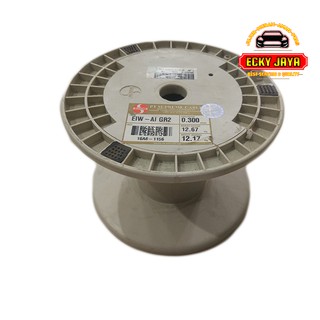 Roll BOBIN Medium SIZE Plastic SUPREME Wire Cable Reel | Roll Roll ...