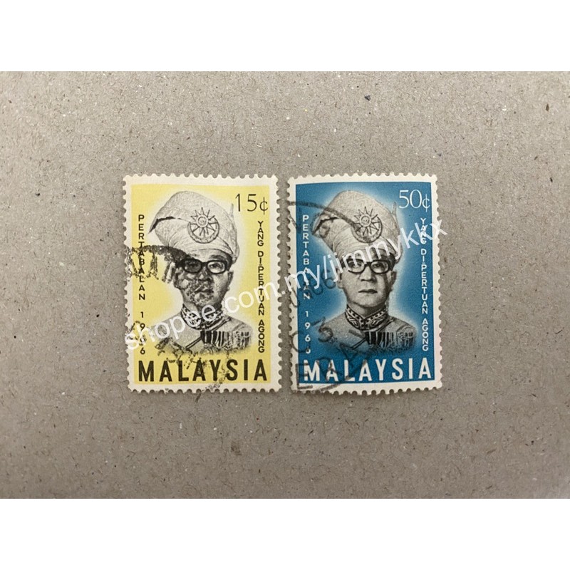 {JK} Malaysia 1966 - Installation Of Yang Di-Pertuan Agong Tunku Ismail ...