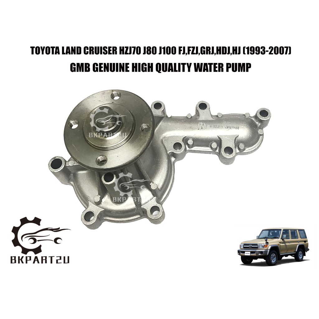 TOYOTA LAND CRUISER HZJ70 J80 J100 FJ,FZJ,GRJ,HDJ,HJ (1993-2007) WATER ...