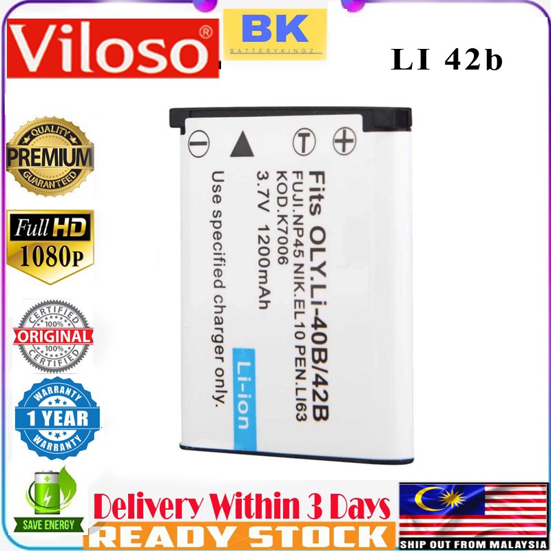 LI-42B / NP-45A / LB-012 / EN-EL10 Lithium-Ion Battery Pack For Nikon ...