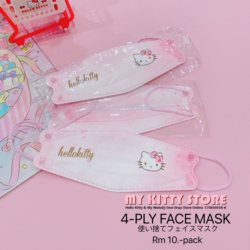 KF94 4-Ply Hello Kitty Printing Disposable Mask Adult Face Mask 10 ...