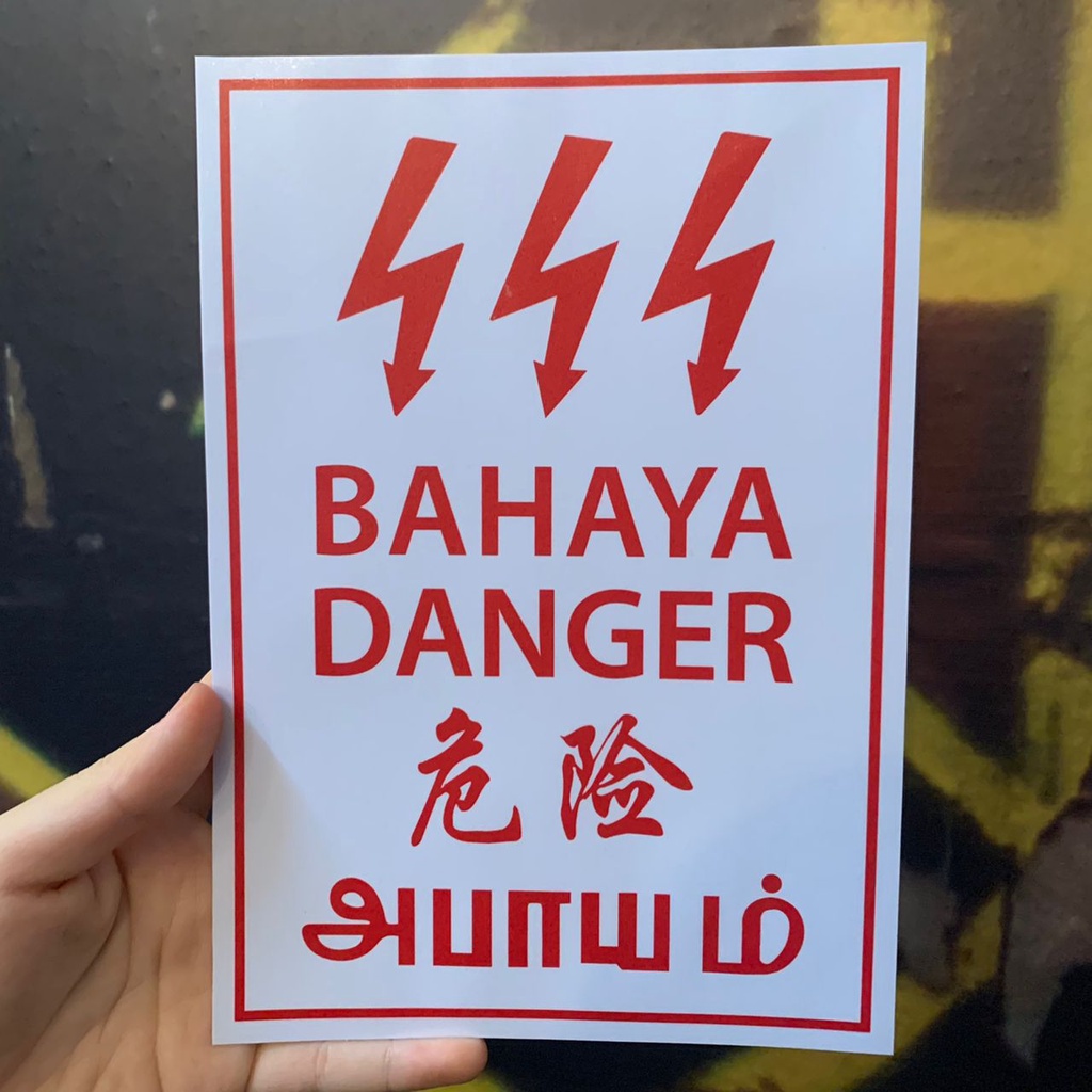 DANGER_BAHAYA_危险_Sign Sticker_Ready Stock | Shopee Malaysia