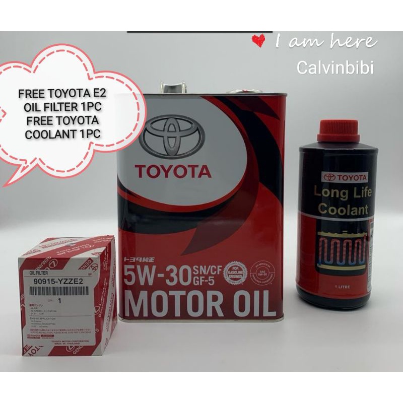 Toyota SN 5W-30 Engine Oil 4L (Made in Japan) 08880-10705(FREE TOYOTA OIL FILTER E2 1PC FREE ...
