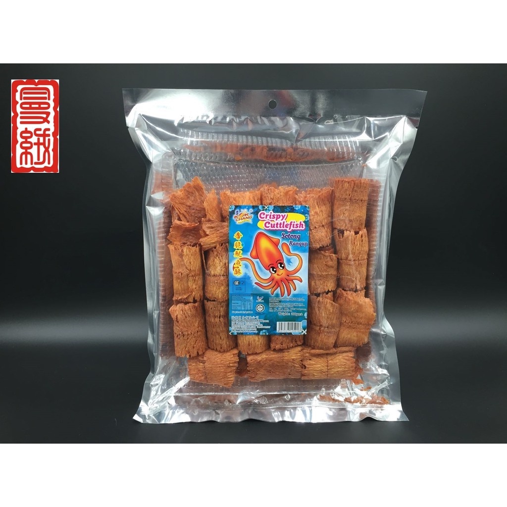 SOTONG RANGUP GARING GULUNG DRIED SQUID ROLL 200 gm /美味香脆鱿鱼卷 | Shopee ...