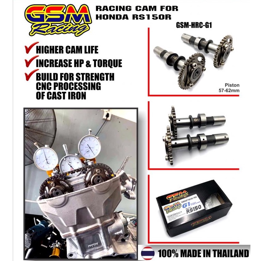 RS150 GSM RACING CAM RS150 G1 / G2 / G3 | Shopee Malaysia