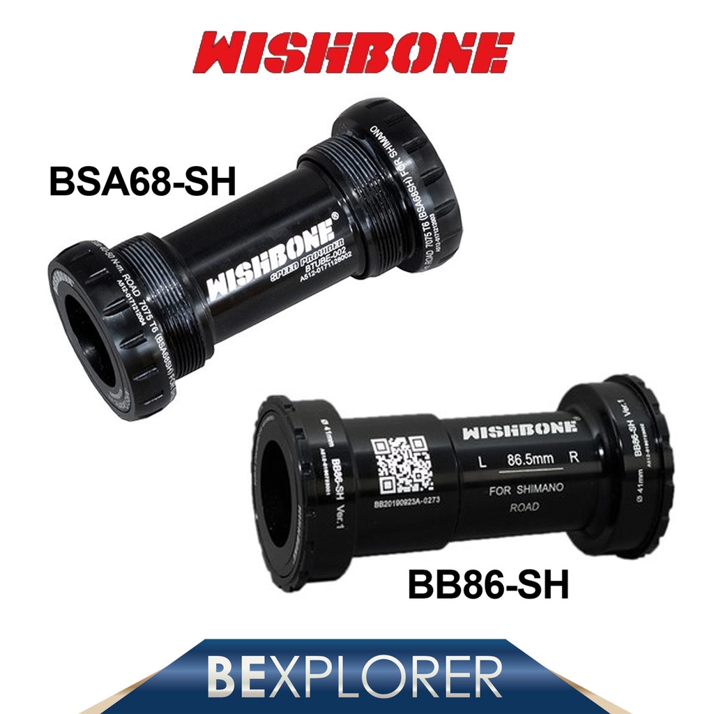 WISHBONE Ceramic Bottom Bracket BSA68 BB86 Shimano | Shopee Malaysia