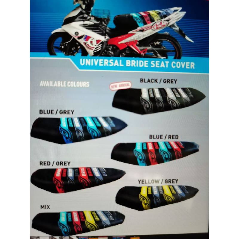 UNIVERSAL 3D BRIDE SEAT COVER Y15ZR Y125ZR Y15ZR LC135 SOLARIZ AVANTIZ ...