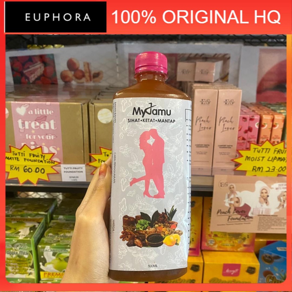 🔥 VIRAL 🔥💯% ORIGINAL HQ MY JAMU BY ARYU AZIZ MYJAMU / EUPHORA | Shopee Malaysia