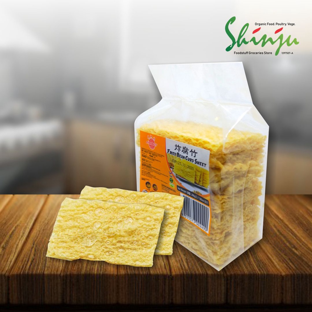 Fried Bean Curd Sheet 炸腐竹 ~ 200gm | Shopee Malaysia