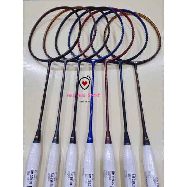 Li Ning Windlite Stealth Badminton Racket [free cover & grip] (100% ...