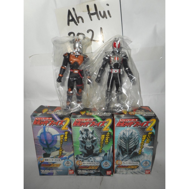 100% ORIGINAL BANDAI Sofubi Hero Kamen Rider Saiga, Faiz Axel Form ...