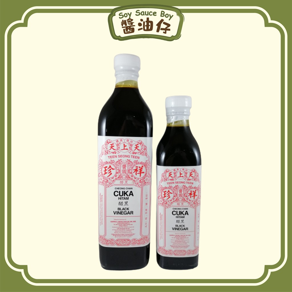 Teen Seong Teen (TST) Cheong Chan Cuka Hitam | Black Vinegar | 天上天 祥珍 ...