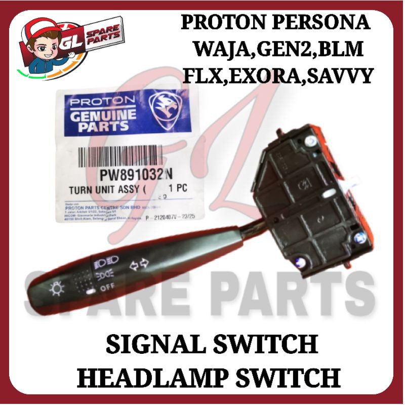 SIGNAL SWITCH (ORIGINAL) PROTON BLM,FL,GEN2,EXORA,PERSONA,FLX,WAJA ...