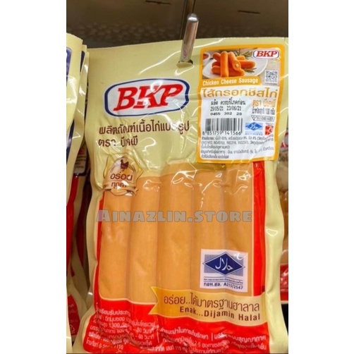 Bkp sosej / seewed chicken / Chicken fingger / Spicy chicken bologna ...