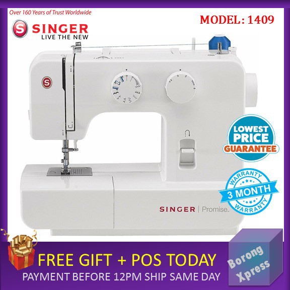 SINGER 1409 PROMISE Portable Heavy Duty Electric Sewing Machine ...