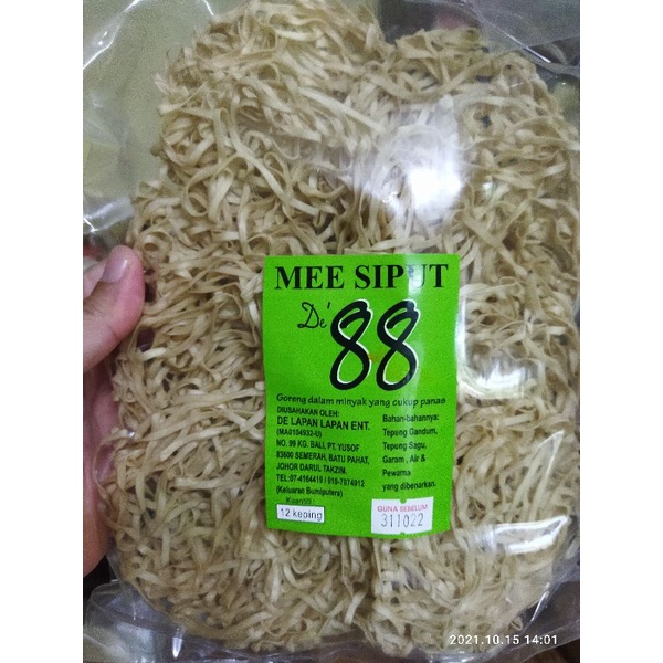 MEE SIPUT DE88/ MEE SIPUT MENTAH LAZAT / MEE SIPUT ASLI MUAR /MEE SIPUT ...