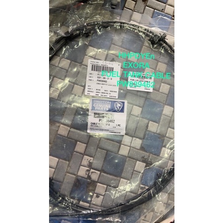 PROTON EXORA FUEL TANK LID CABLE (1PCS) [PW838462] READY STOCK ...