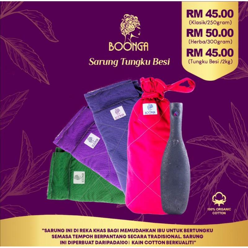 Set Tungku Besi 2kg + Sarung Tungku Herba 300gm (TEBAL) | Shopee Malaysia