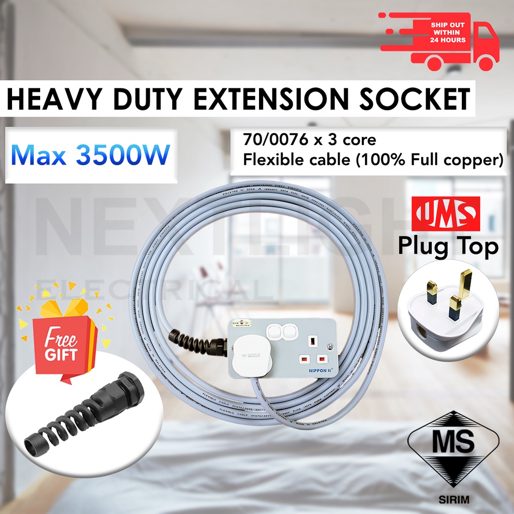 Heavy Duty Extension 1/2 Gang Metal Clad 13A Switch Socket Industrial ...