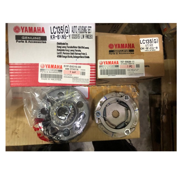Yamaha Lc135 Auto Shoe+Auto Housing Set Hong Leong | Shopee Malaysia
