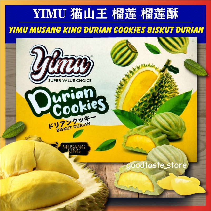 BISCUIT | YIMU Musang King Durian Cookies Biskut Durian | YIMU 猫山王 榴莲 ...