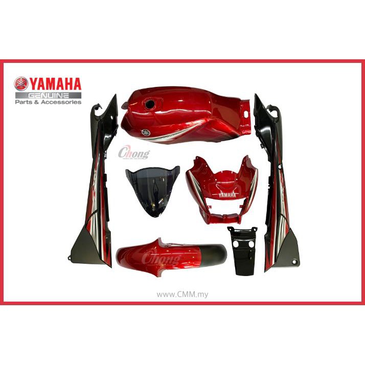 Yamaha RXZ Catalyzer Body Cover Set & Stripe & Fuel Tank (Maron Hitam ...