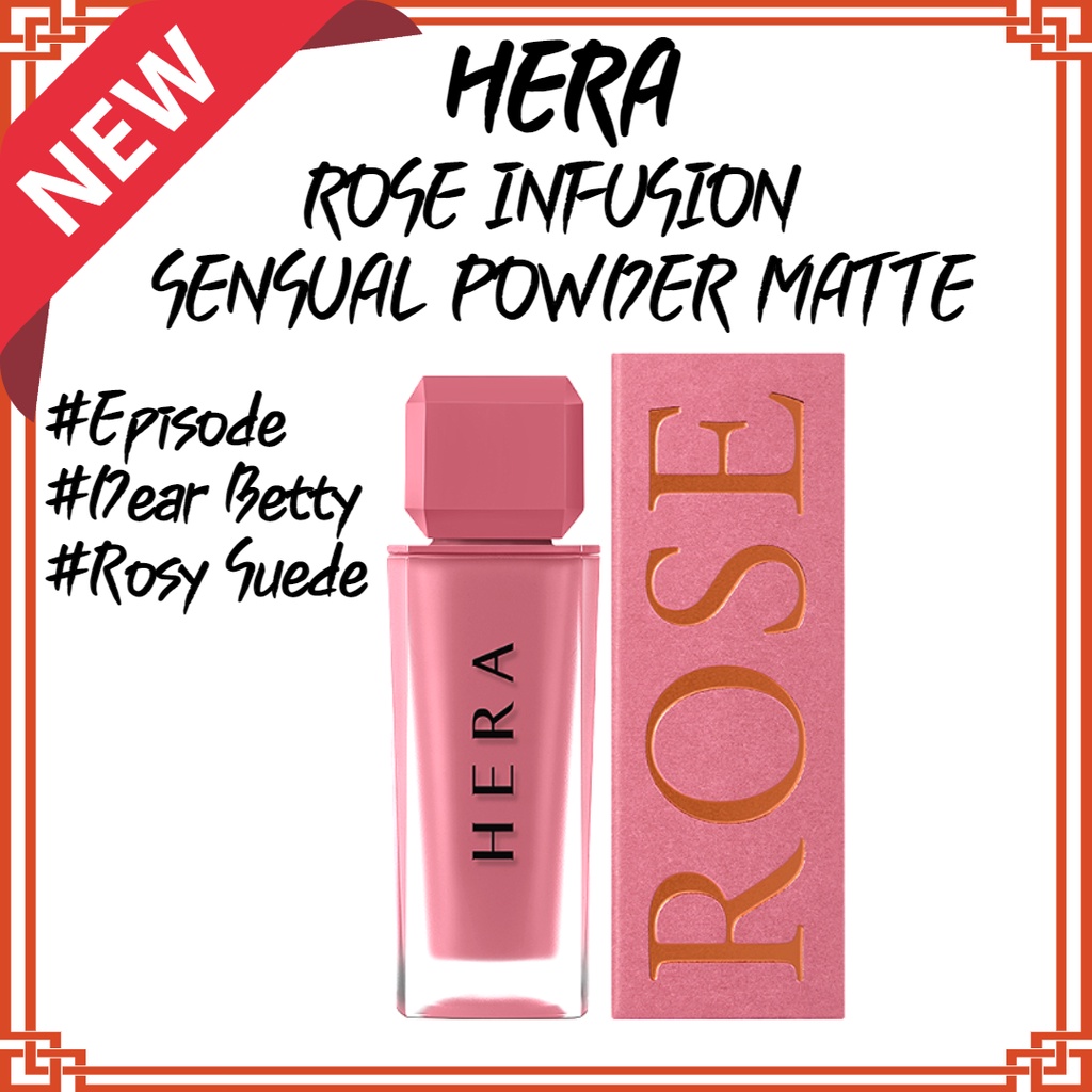 [HERA] NEW COLOR ROSE INFUSION SENSUAL POWDER MATTE 5g #499 Rosy Suede ...