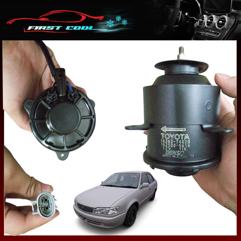 📣 100% ORIGINAL 📣 TOYOTA EE111/AE111 AIRCOND RADIATOR FAN MOTOR ...