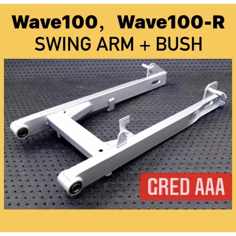 HONDA WAVE100 WAVE 100 W100 W 100 / EX5CLASS EX5 CLASS 1 SWING ARM REAR ...