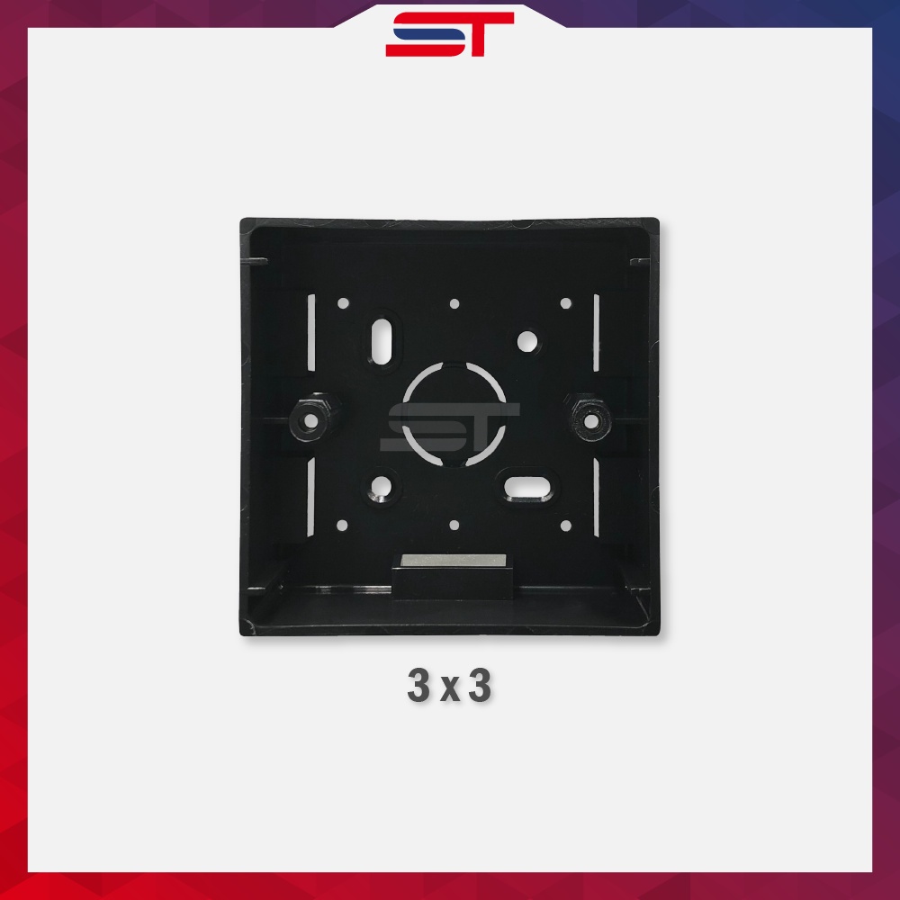 3x3 BLACK PVC BOX / PVC BASE / SWITCH WHITE BOX / JUNCTION BOX SINGLE ...
