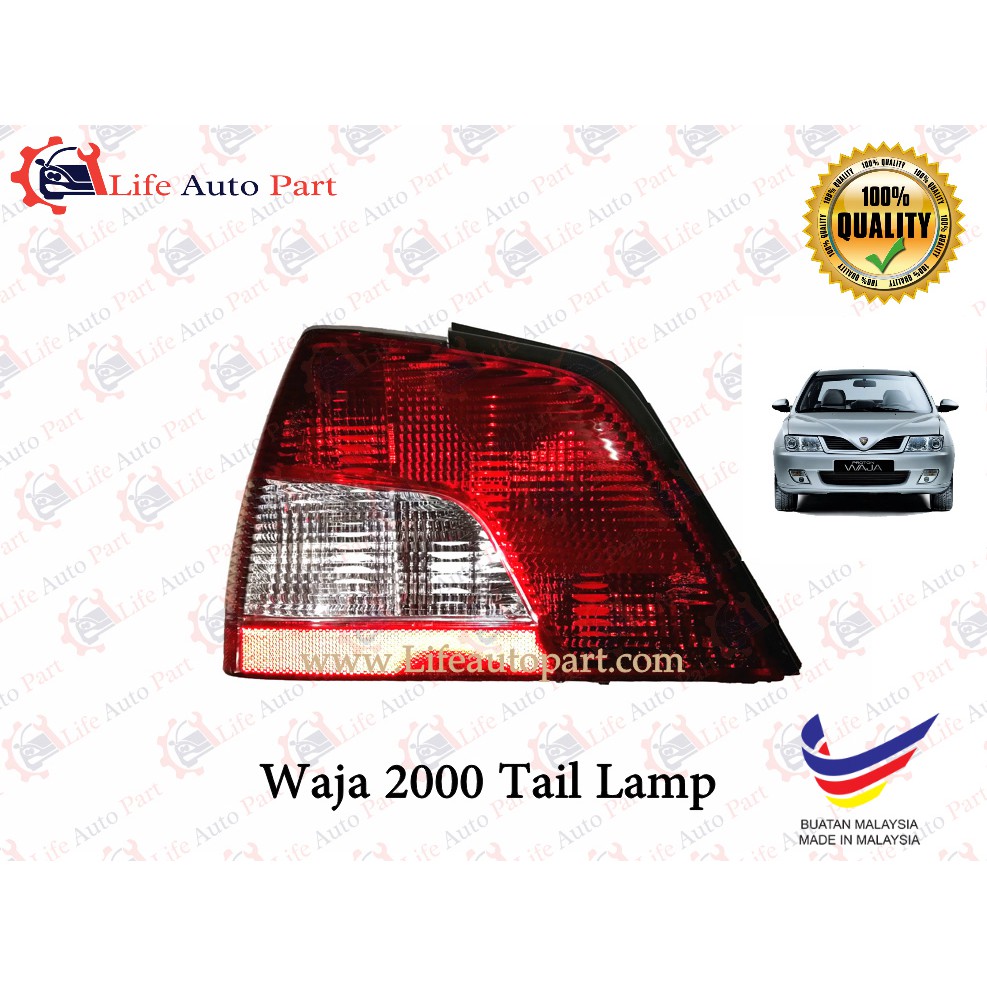 Proton WAJA TAIL LAMP LAMPU BELAKANG (NEW) | Shopee Malaysia