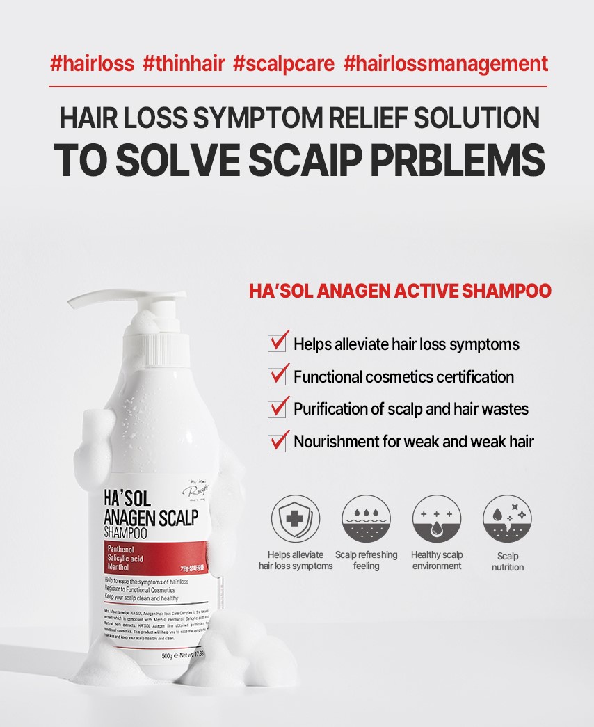 [HA'SOL] Anagen Scalp Shampoo + Active Tonic SET for dandruff/hair loss ...