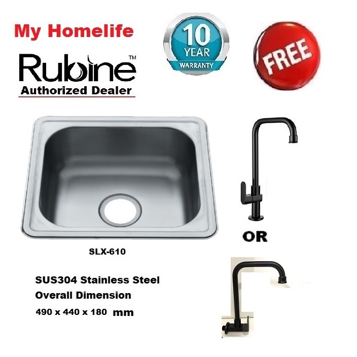 RUBINE SLX-610 SINGLE BOWL KITCHEN SINK / 304 STAINLESS STEEL (NON ...