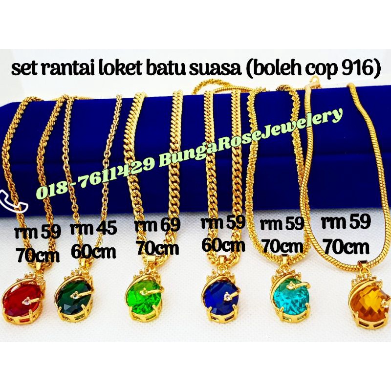 🔥💎Set Rantai Loket Batu Permata Suasa(boleh cop 916)💎🔥 | Shopee Malaysia