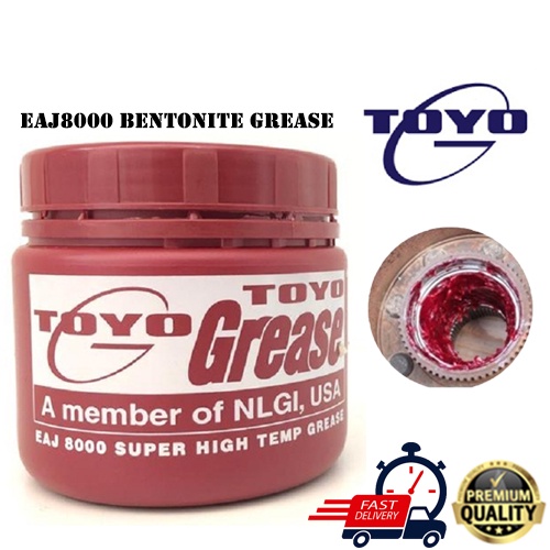 TOYO GREASE EAJ8000 BENTONITE NLGI2 RED GREASE [450GM] HEAVY DUTY ...