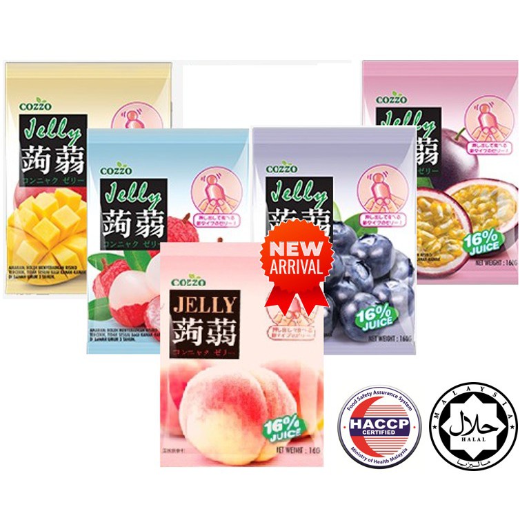 [HALAL] Cozzo Jushida Konjac Konnyaku Jelly (20g x 8 ) 160g With Savory Five Flavor | Shopee ...