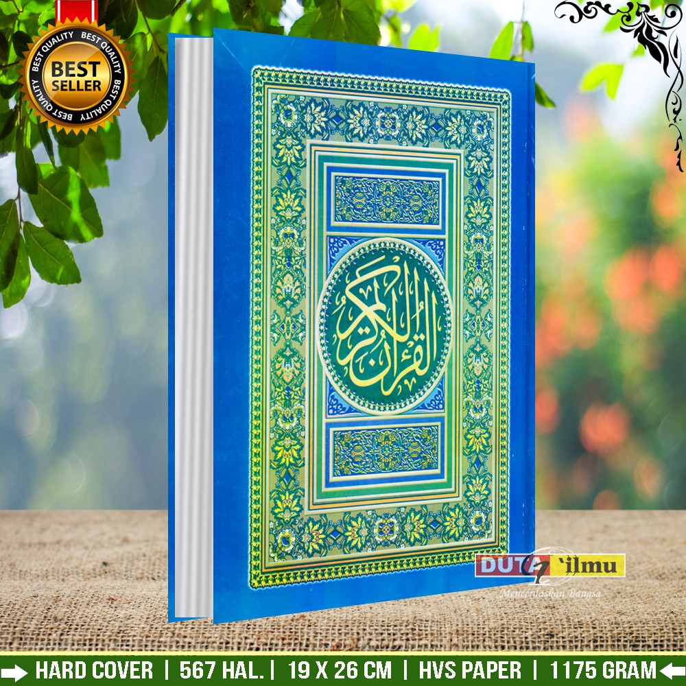 MUSHAF Arabic Koran Khot Ottoman 15 Lines LARGE | Shopee Malaysia