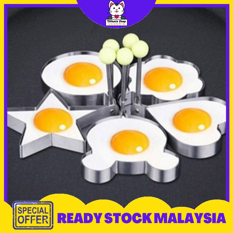 (🔥READY STOCK🔥) Omelette Mold (Acuan Telur) | Shopee Malaysia
