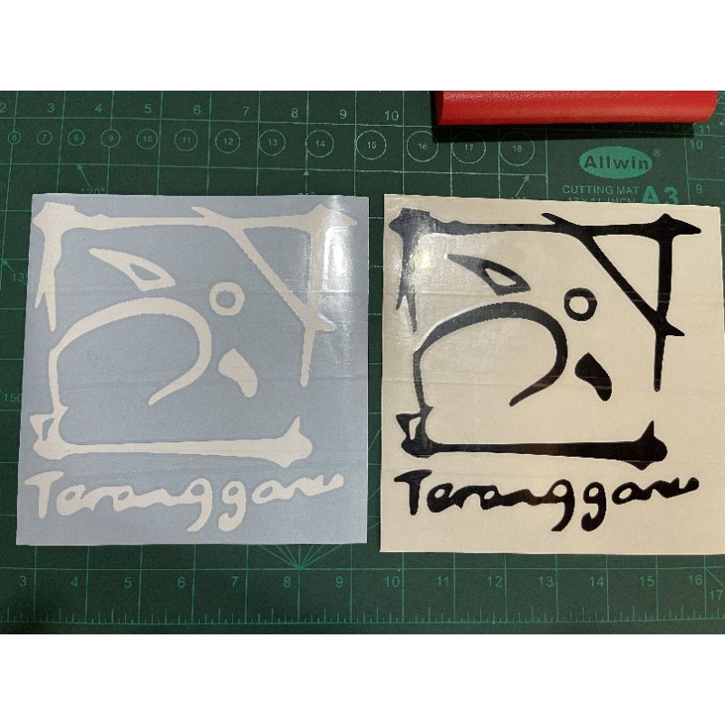 sticker penyu, sticker Terengganu | Shopee Malaysia