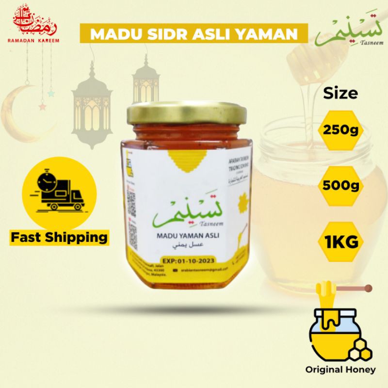 Madu sidr Asli dari yaman (sidr ) sidir 250g - 500g - 1Kg | Shopee Malaysia