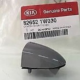 SIDE COVER DOOR OUTER HANDLE FRONT / REAR LEFT -NON KEY TYPE (ORIGINAL ...