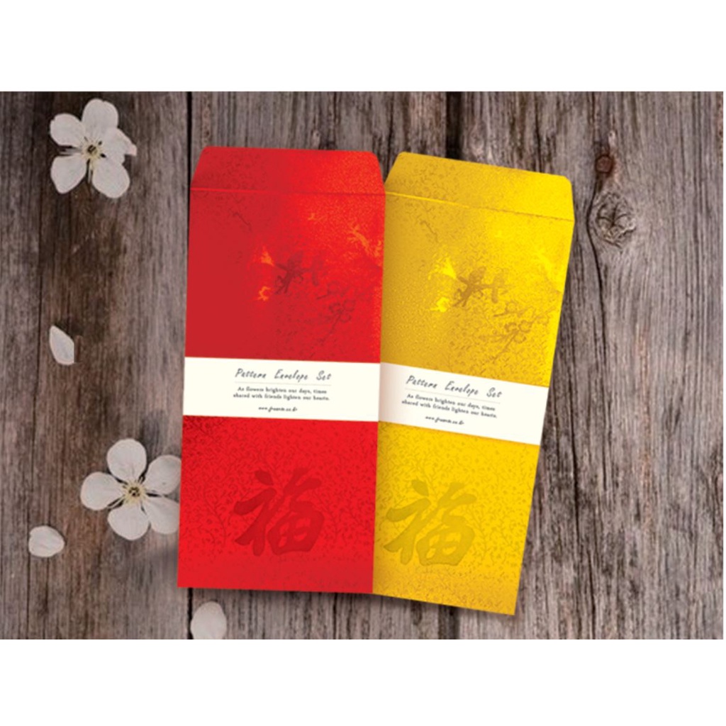 [Made in Korea] 3 pack Handmade RED GOLD Money Pockets Envelope Angpao ...